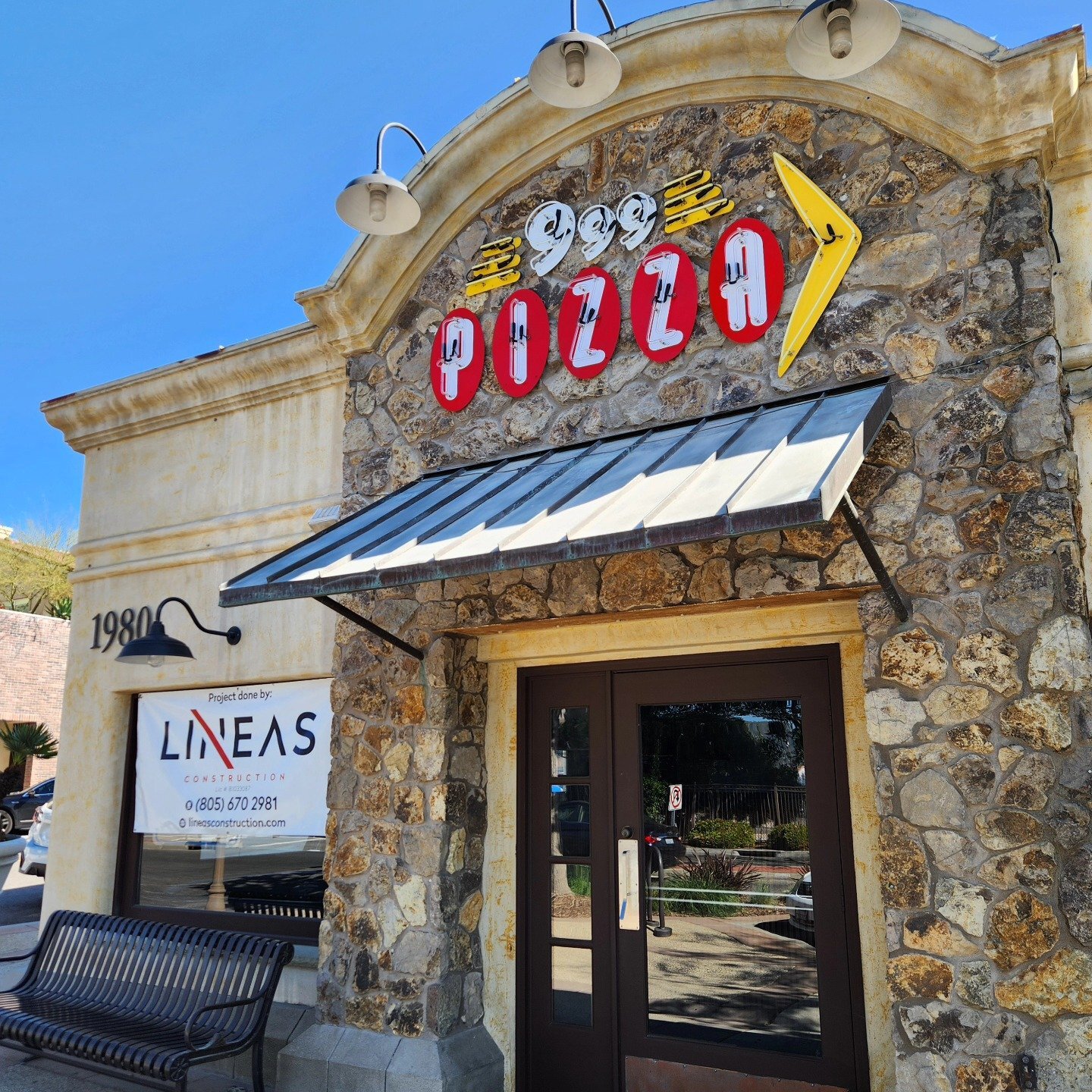 Tiki Bar: 999 Tiki Bar & 999 Pizza | mytiki.life